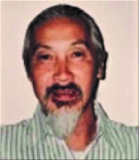 Samuel Wayne Won - Herald-Standard